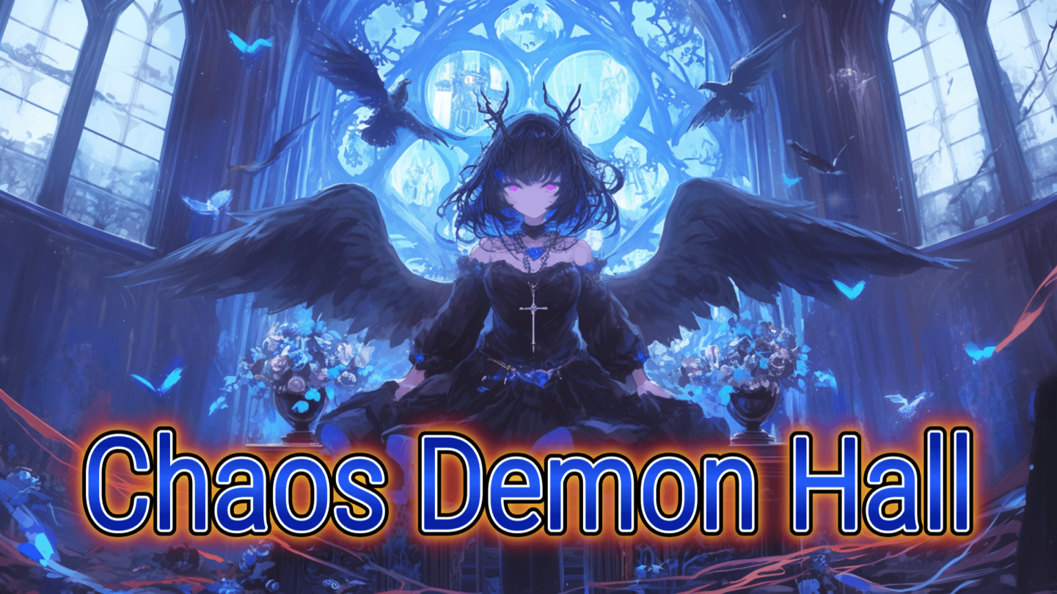 【フリーBGM】Chaos Demon Hall｜堕天使との闘い・荘厳な最終戦BGM【商用利用可・クレジット必須】